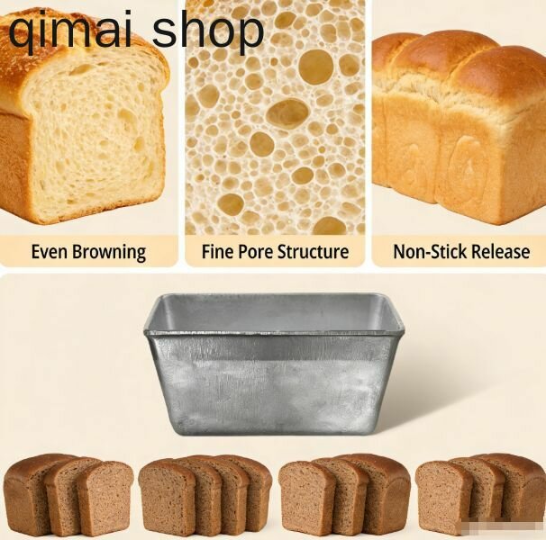 Форма для выпечки хлеба 220х110х115 мм из пищевого алюминия хлебопекарная ГОСТ 1583-93 Л 7