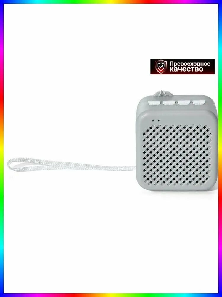 Беспроводная колонка Bluetooth 5.3 с HiFi динамиком для авто