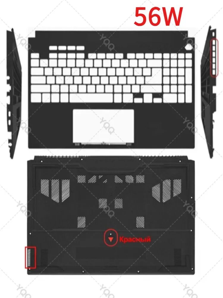 Компоненты корпуса ноутбука, подходящие для ASUS TUF Gaming F15 FX507 FA507 FA507Z FX507Z 56W