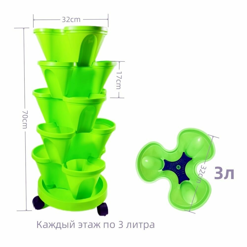Каскад для цветов — фото 1