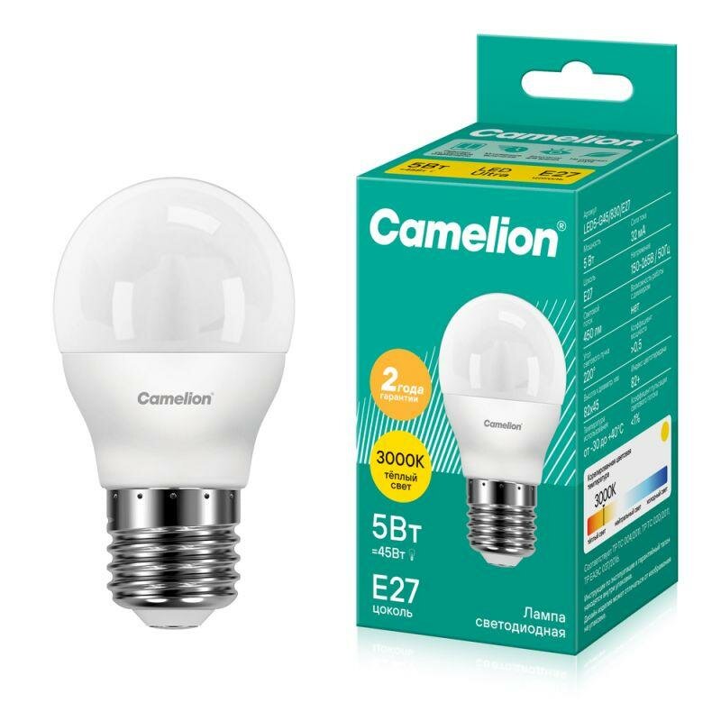 Лампа светодиодная LED5-G45/830/E27 5Вт шар матовая 3000К тепл. бел. E27 410лм 170-265В Camelion 12028