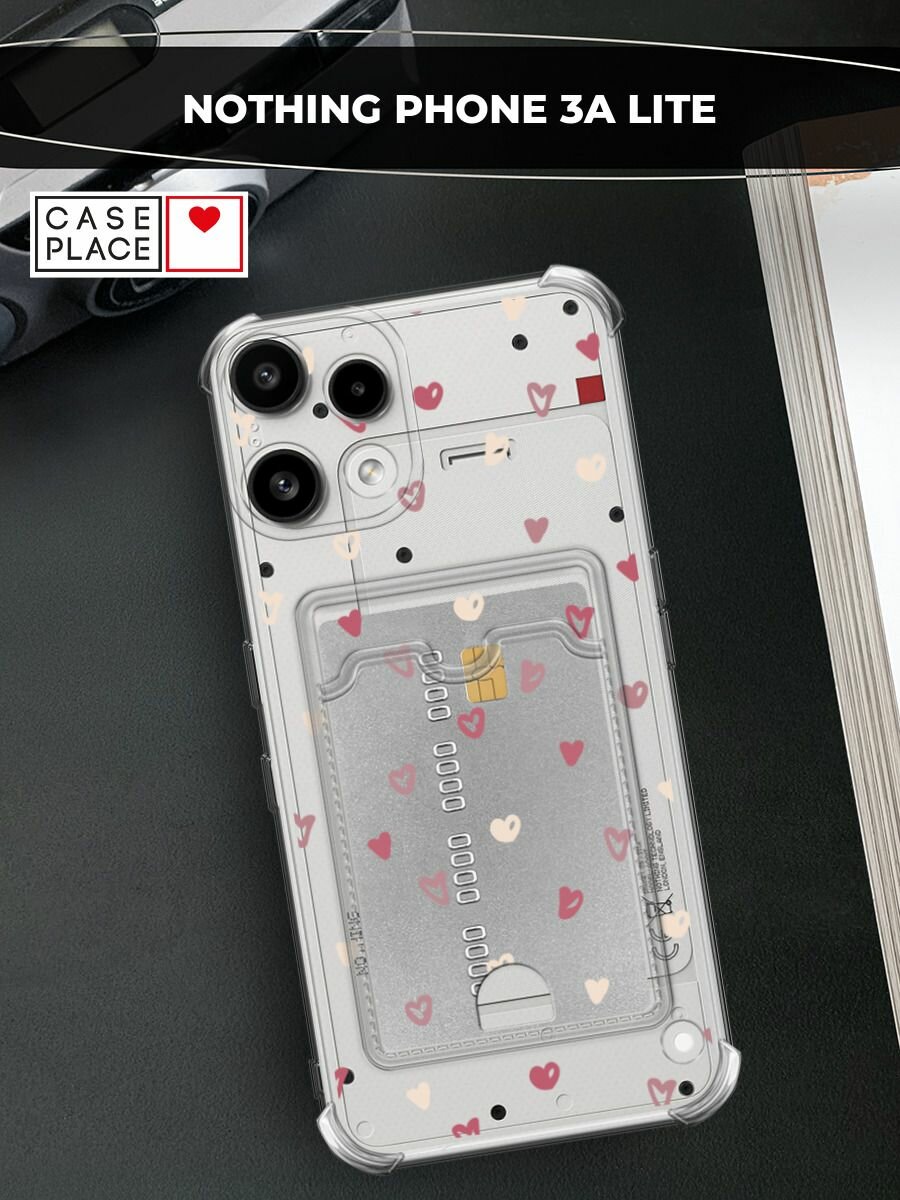 Чехол на Nothing Phone 3a lite (Нотинг Фон 3a Лайт) с картой и принтом Рисунок из сердечек