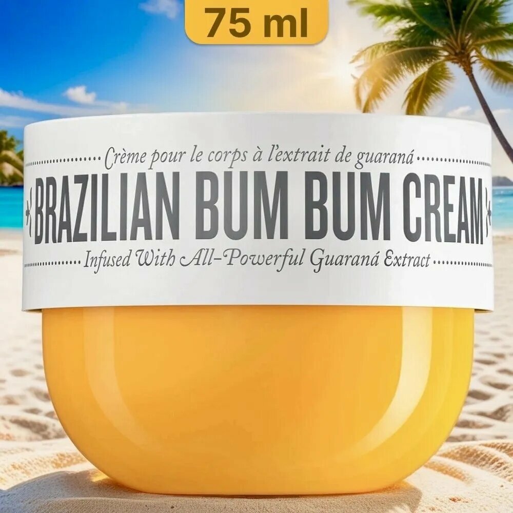 Sol de Janeiro Крем для тела Bum Bum Cream, 75мл