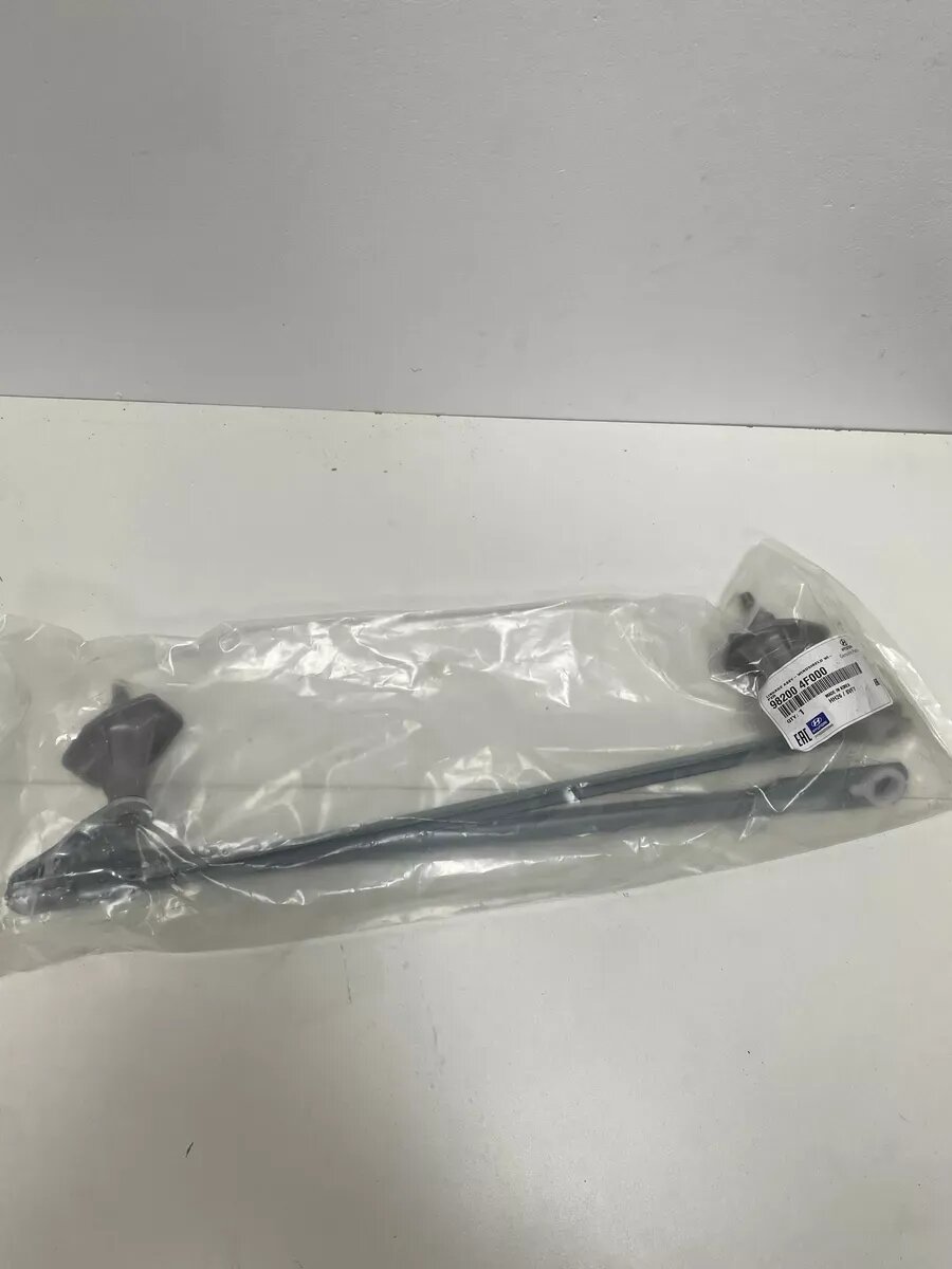 Трапеция стеклоочистителя Hyundai/Kia арт. 982004F000 .