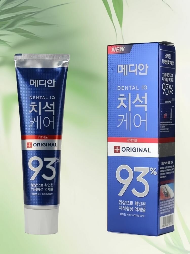 Зубная паста Median Dental IQ Original, отбеливающая, для всей семьи, 120мл