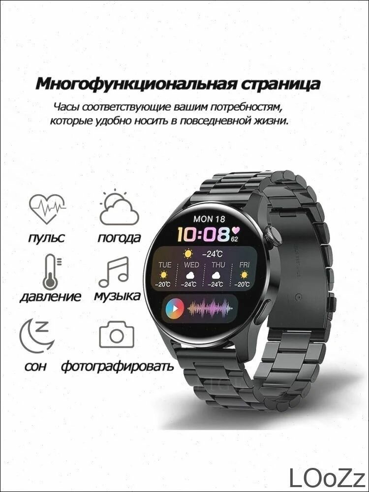 Умные часы LIGE Bluetooth Call Smart Watch, мужские спортивные фитнес-часы с полным касанием, водонепроницаемые