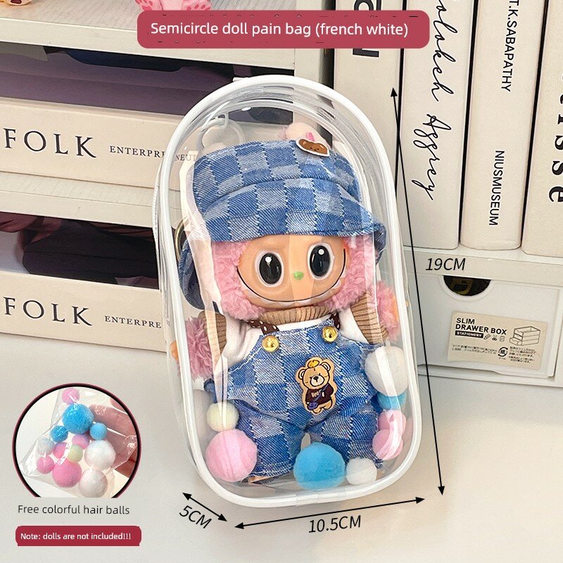 Подходит для виниловых кукол Bubble Mart Labubu Sit Sit Party третьего поколения: дорожная сумка, пылезащитный,