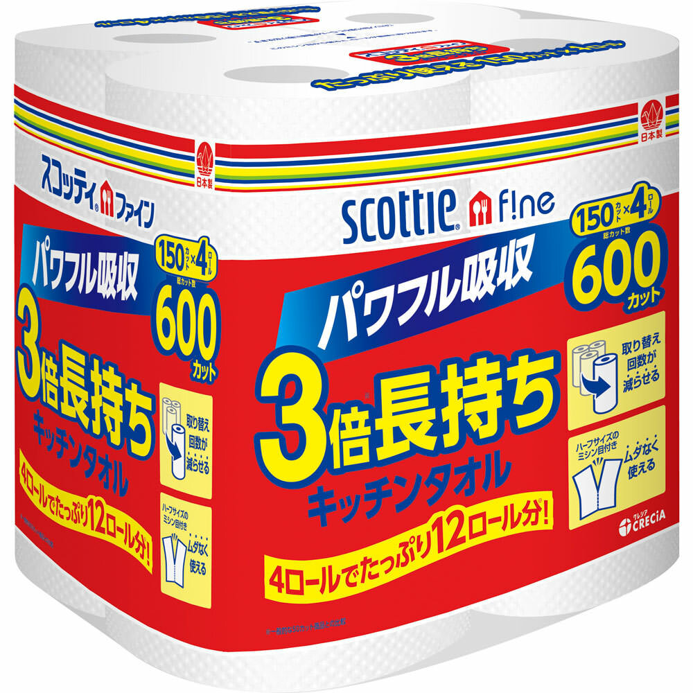 Бумажные полотенца для кухни повышенной плотности Crecia "Scottie f! ne" (150 листов в рулоне) х 4 рулона