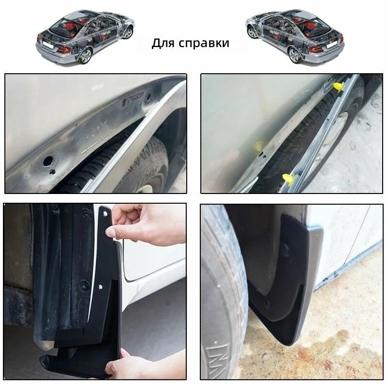 Автомобильные крепежные клипсы для брызговиков Hyundai/Kia, 10 шт. в упаковке