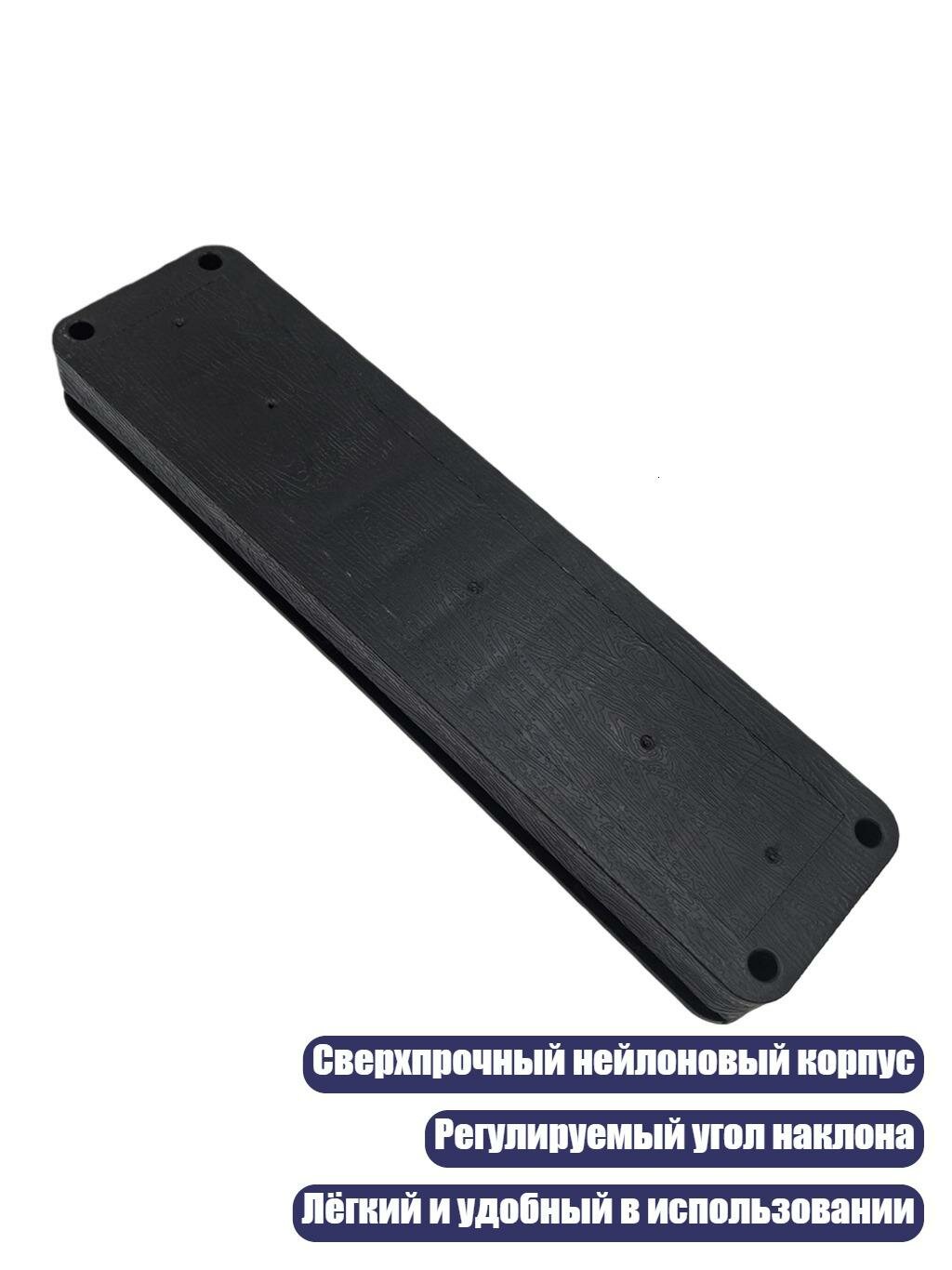 Ударный брусок для укладки ламината, B2