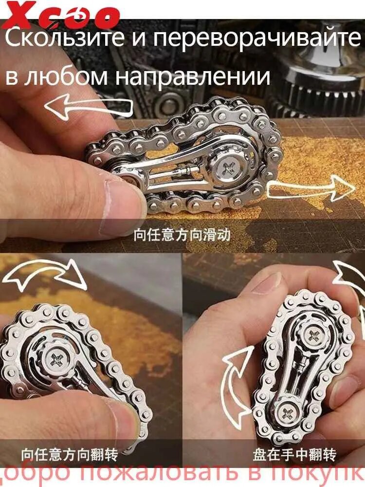 Кончик пальца сверху — фото 1