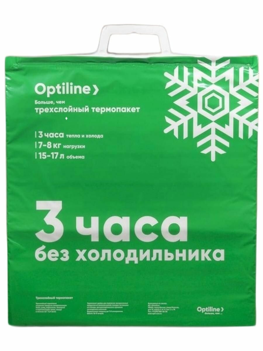 Термопакет Optiline 420х450 мм, 3-х слойный