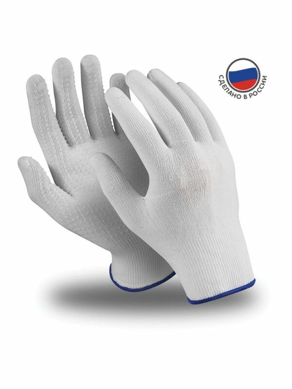 Перчатки защитные Manipula Specialist нейлоновые, Микрон, ПВХ-покрытие, комплект 10 пар, M, белые, TNG-2 (MG-111)