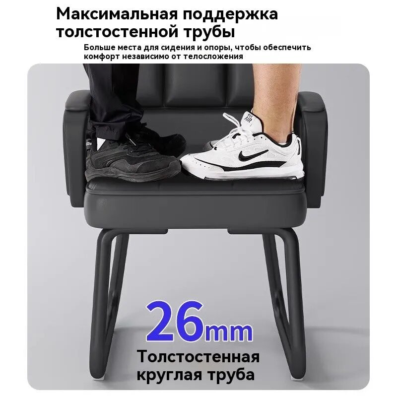 Стул офисный темно-серый, 1 шт. Модель с подголовником, мягкое наполнение по зонам — фото 1