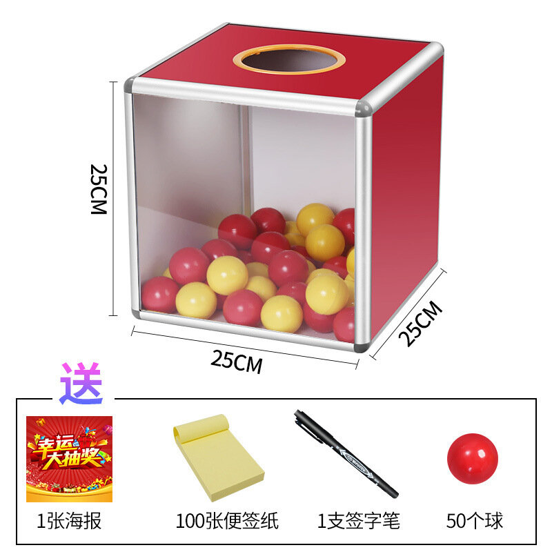 Лотерейный ящик для ежегодного собрания, игра для тимбилдинга компании, ящик-сюрприз, реквизит для создания атмосферы, ящик для розыгрыша новогодних призов.