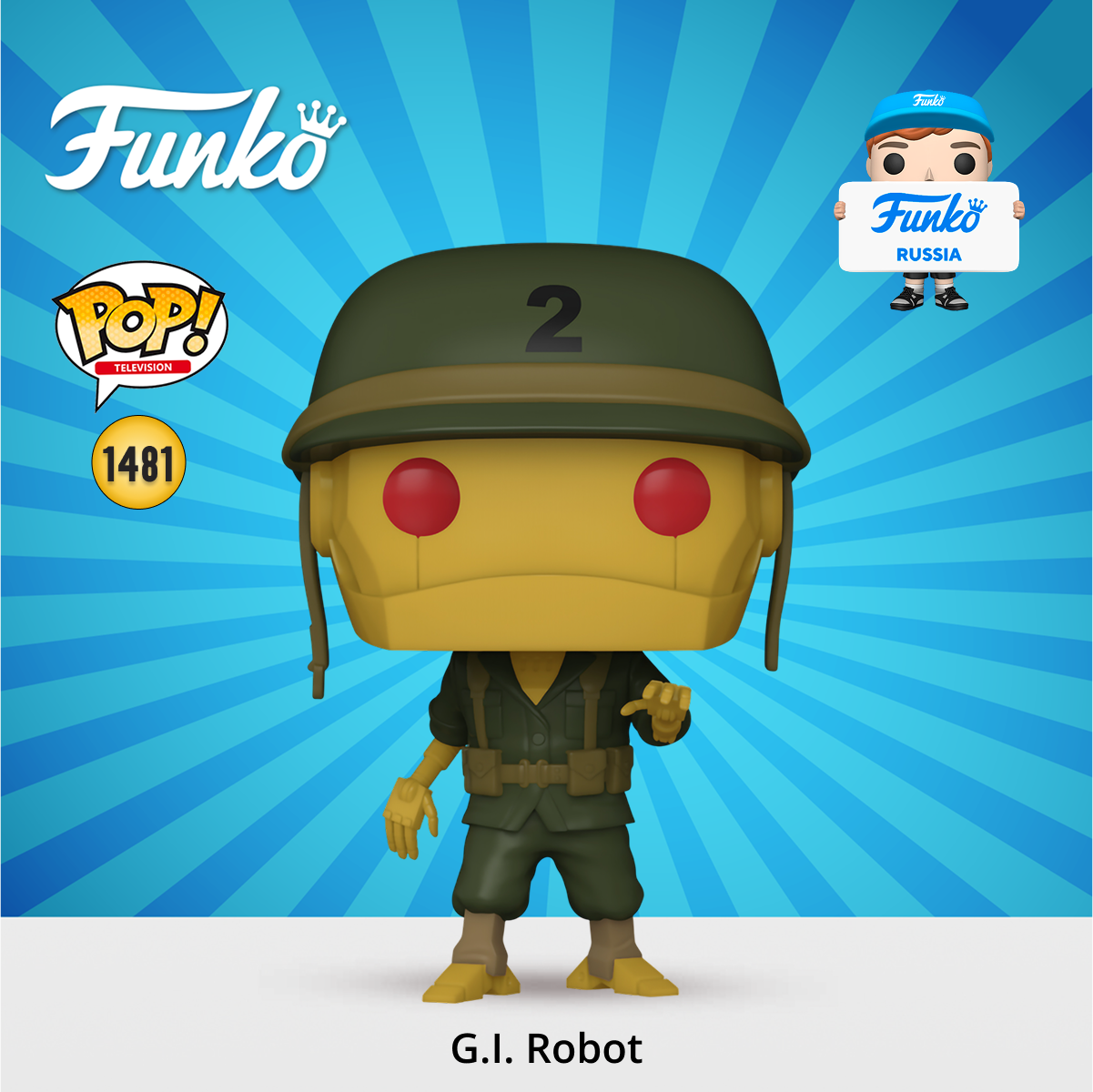 Фигурка Funko POP! TV DC Creature Commandos G.I. Robot (1481) 81033