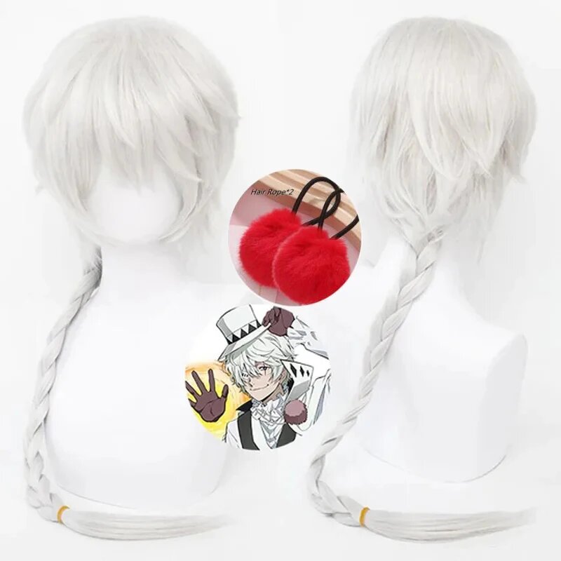Косплей парик белые волосы Wig and hair rope