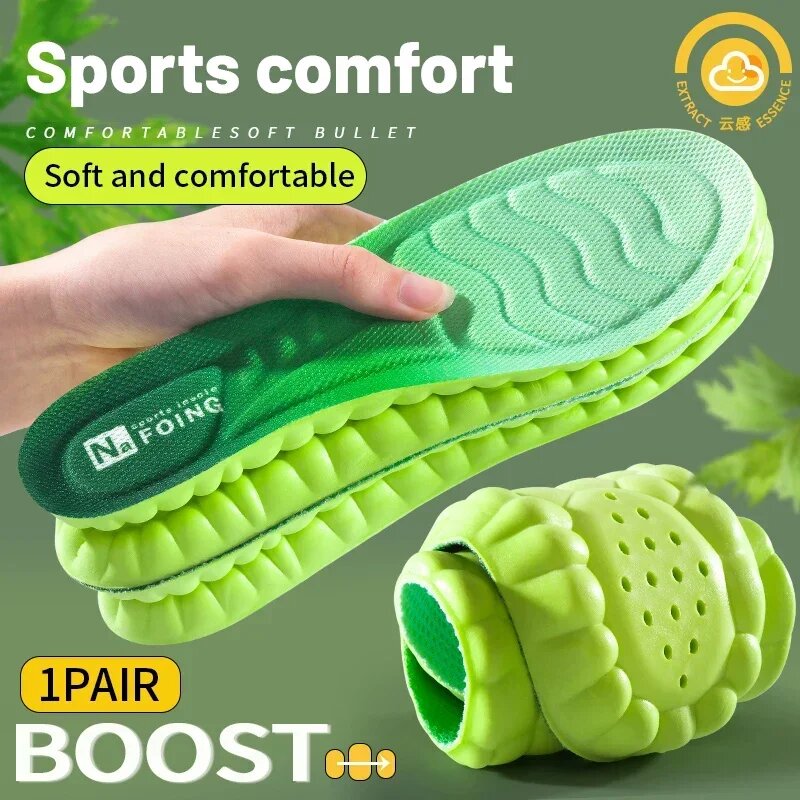 Спортивные стельки Boost, зеленые, EU45-46