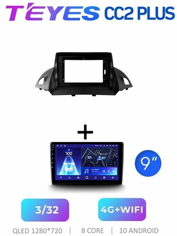 Магнитола 9" Teyes CC2 Plus 3/32 Gb для Ford Kuga 2 Escape 3 2012-2019 (A)