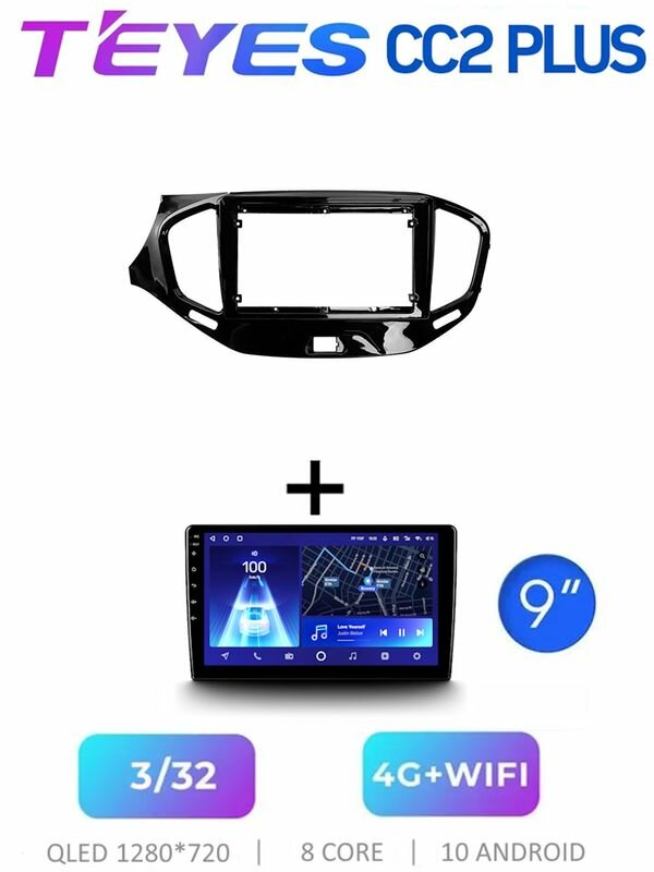 Магнитола 9" Teyes CC2 Plus 3/32 Gb для LADA Vesta Cross Sport 2015-2023
