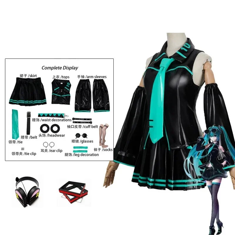 Костюм Микоу для косплея