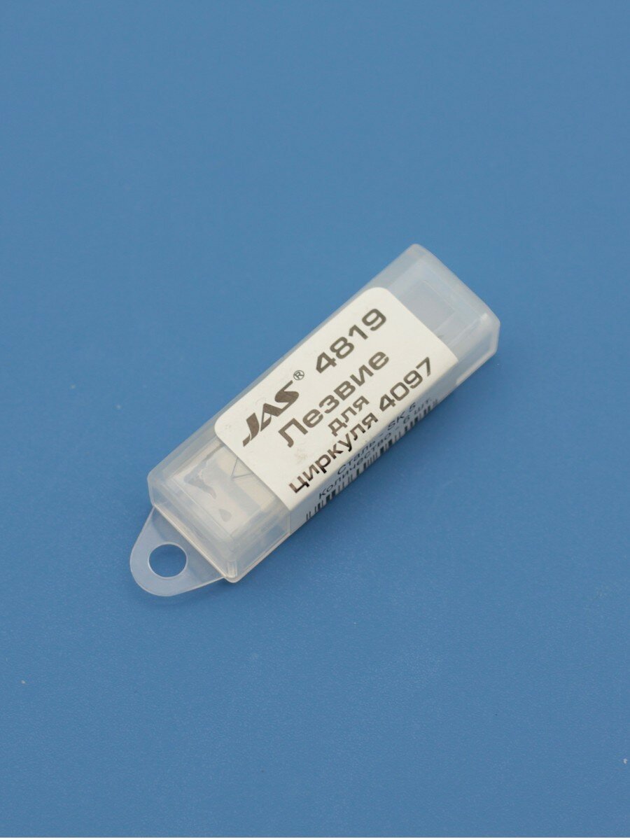 4819 JAS Лезвие для ножей 0,4х4,1х24 мм. (6 шт.)