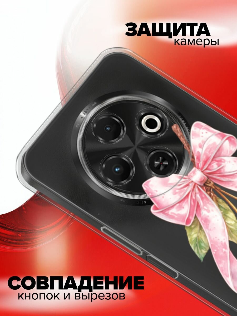 Силиконовый чехол на Tecno Spark 30C / Текно Спарк 30C с принтом Sweet — фото 1