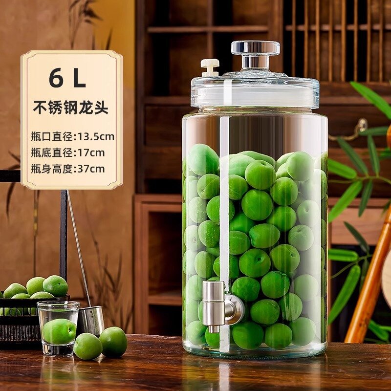 Стеклянные бутылки для настаивания спиртных напитков, бутылки для вина из зеленой сливы и ягод бейберри, пустые бутылки для фруктового вина, герметичные банки, контейнеры, винные принадлежности, герметичные винные бутылки.