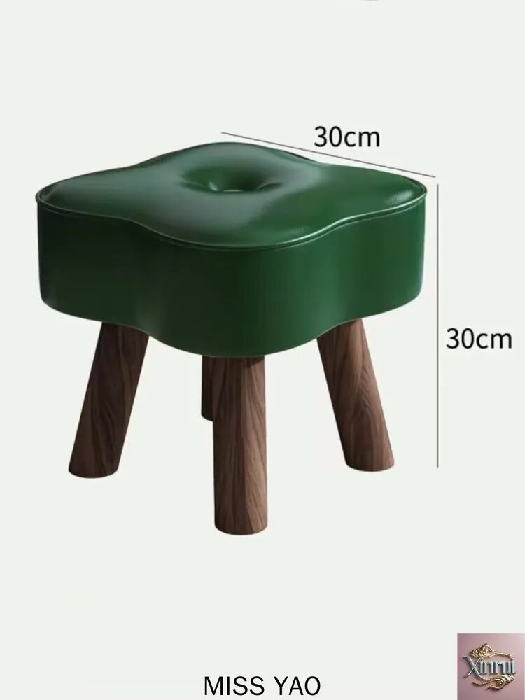 Табурет MISS YAO для дома 30*30*30 см, оранжевый из искусственной кожи, 1 шт. — фото 1