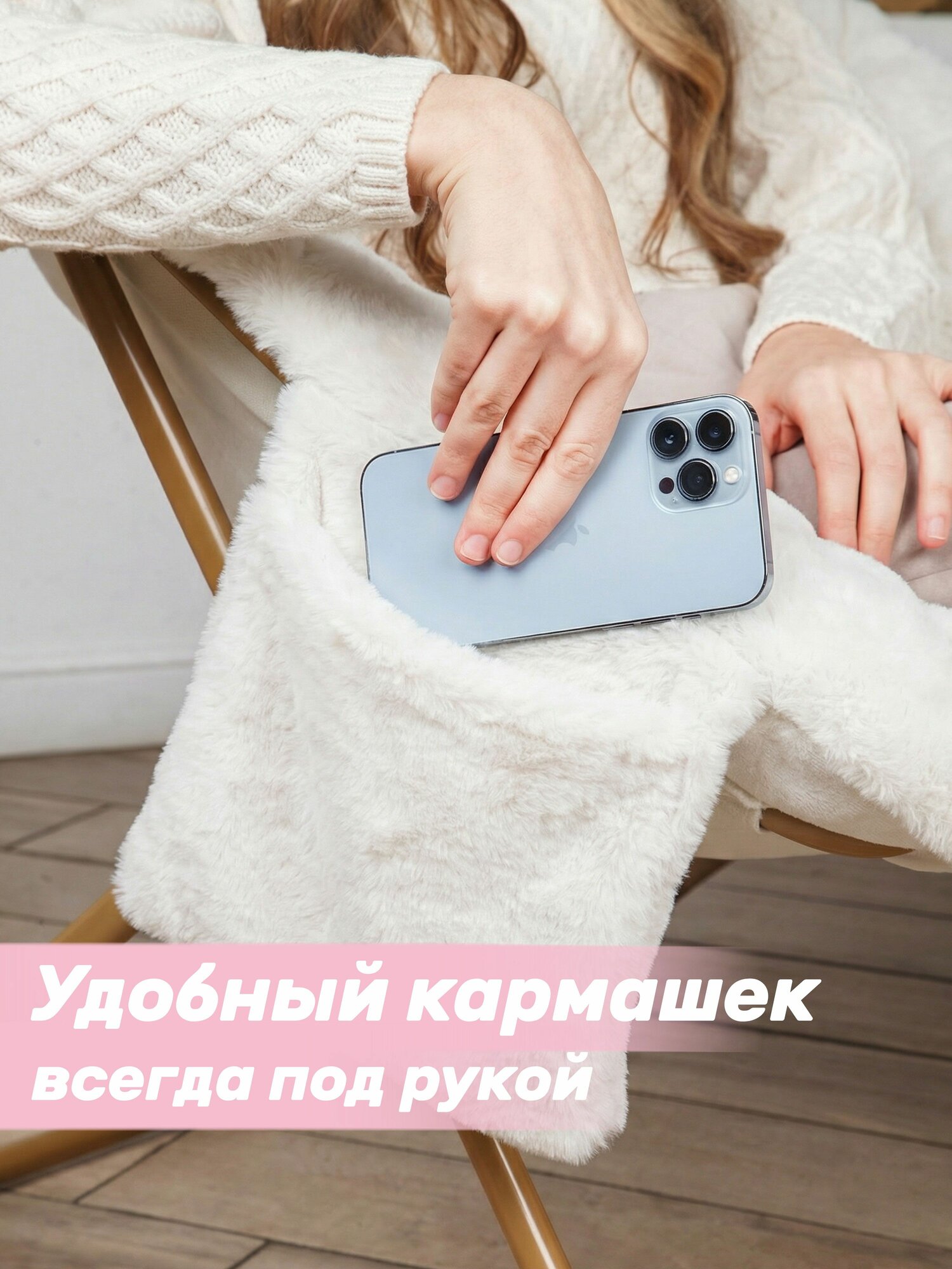 Кресло , 75х57х75 см — фото 1
