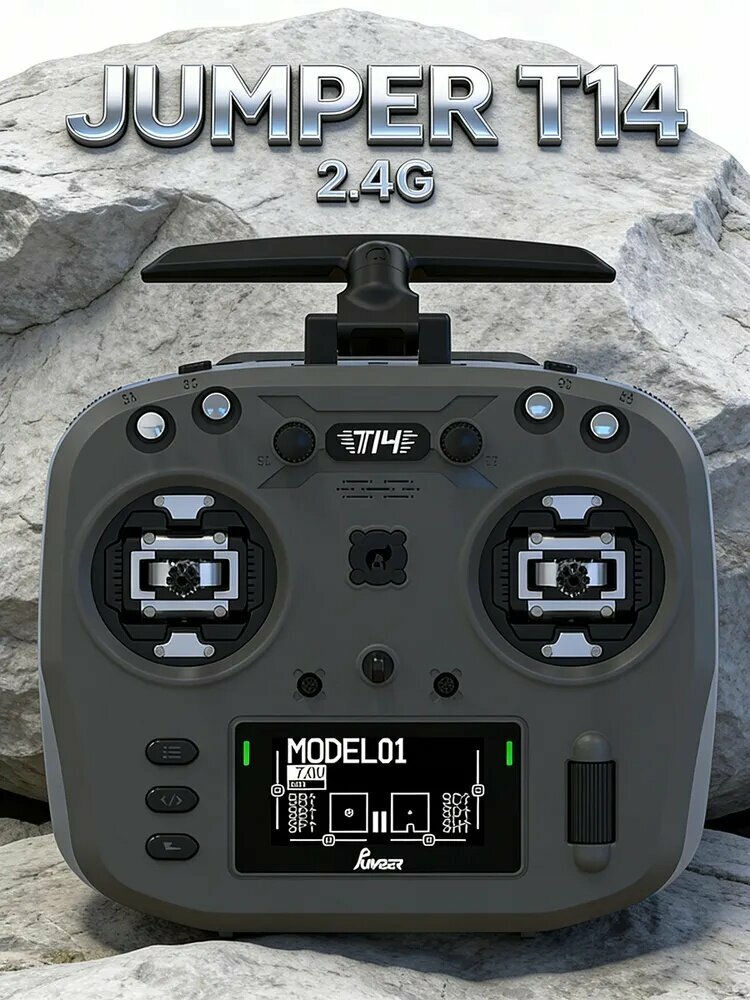 JUMPER T14 ELRS 2.4G HALL Удаленный пульт Игрушечный пульт дистанционного управления