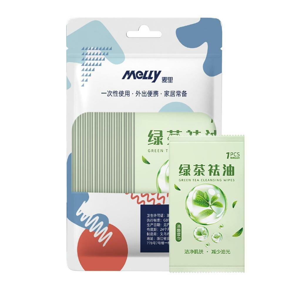 Очищающие салфетки для лица с зеленым чаем для контроля жирности кожи, не требующие смывания
