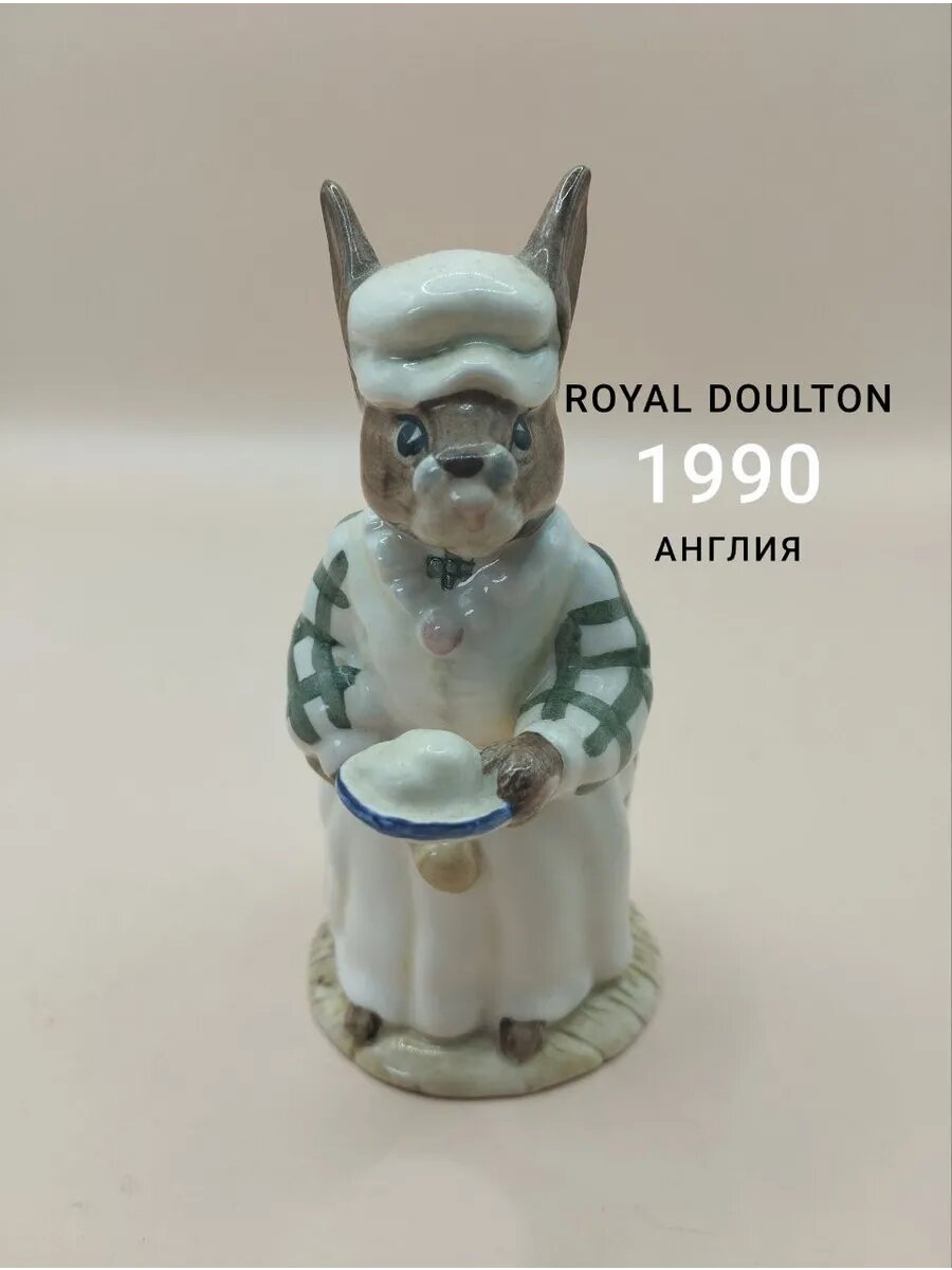 Статуэтка кролика Bunnykins