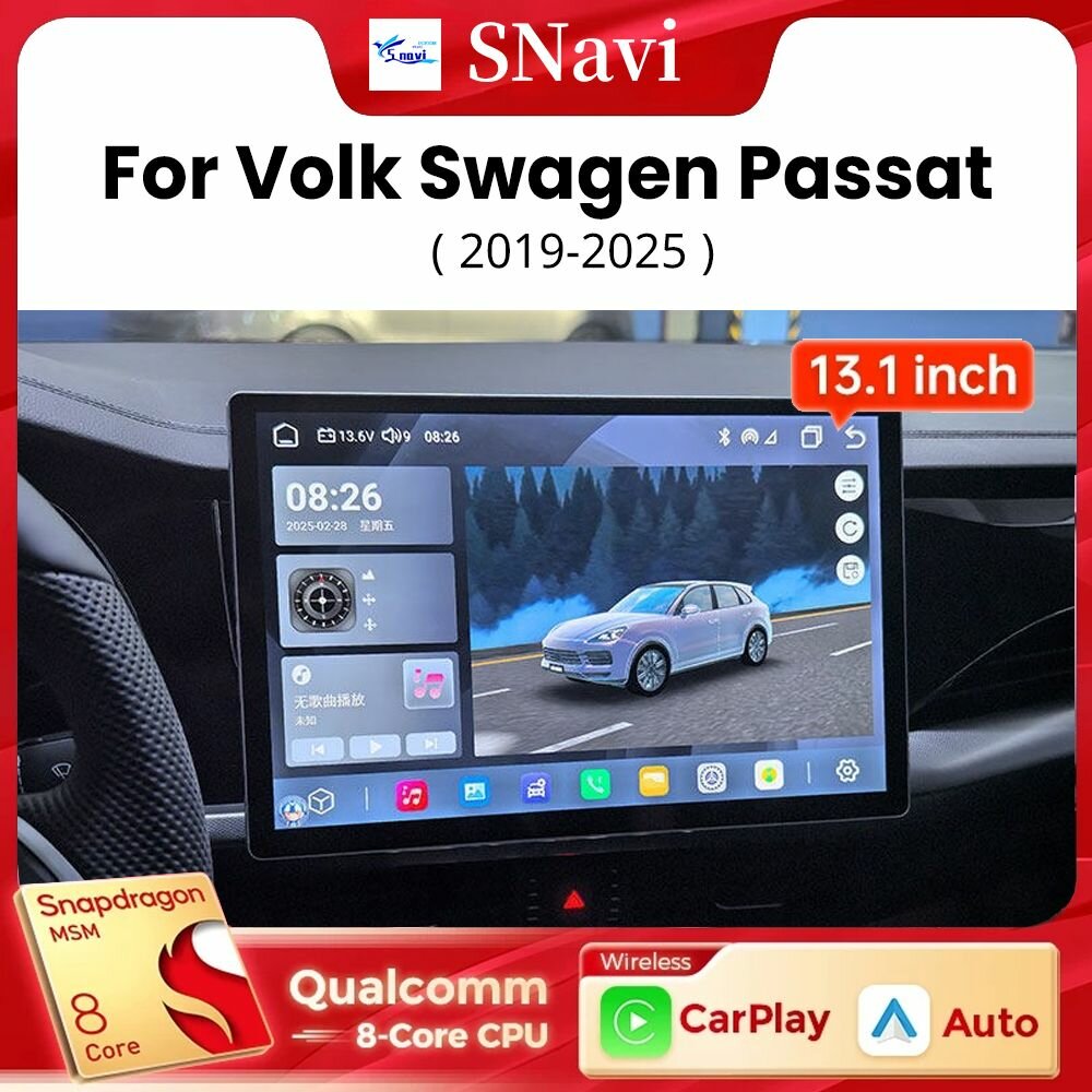 Speed SNAVIavi Для Volk Swagen Passat 2019-2025 Год 8+256GB Автомагнитола С 10.25 Дюймов Экран Carplay 2 Din Магнитола