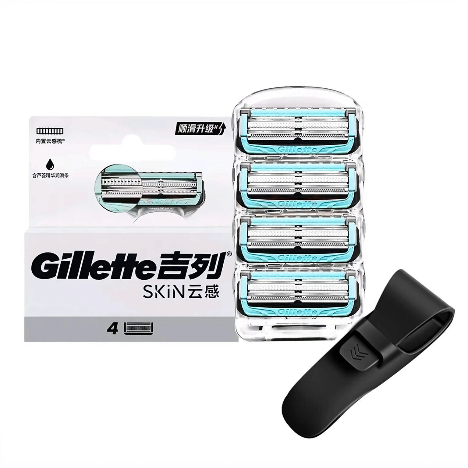 Насадки для бритвы Gillette Skin Guard, 4 шт. + чехол
