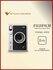 Мини-принтер Instax mini Evo, Цветной