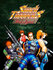 Shock Troopers 2nd Squad