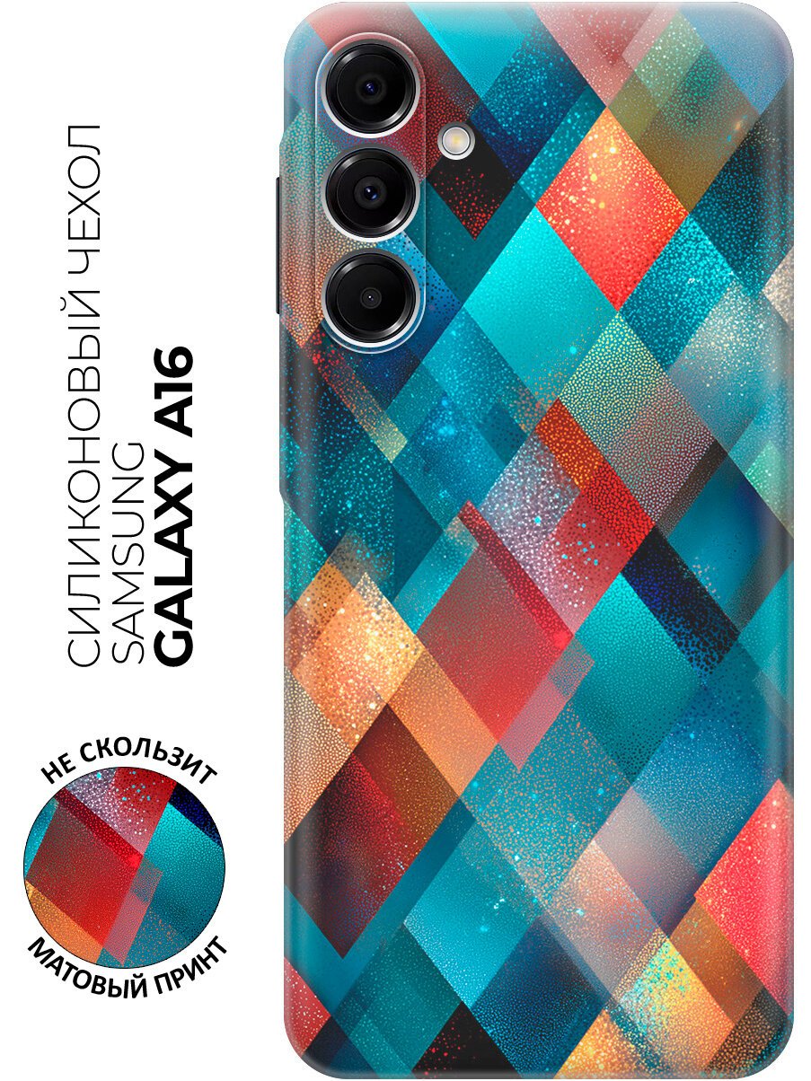 Силиконовый чехол на Samsung Galaxy A16 с принтом "Ромбовая пульсация"