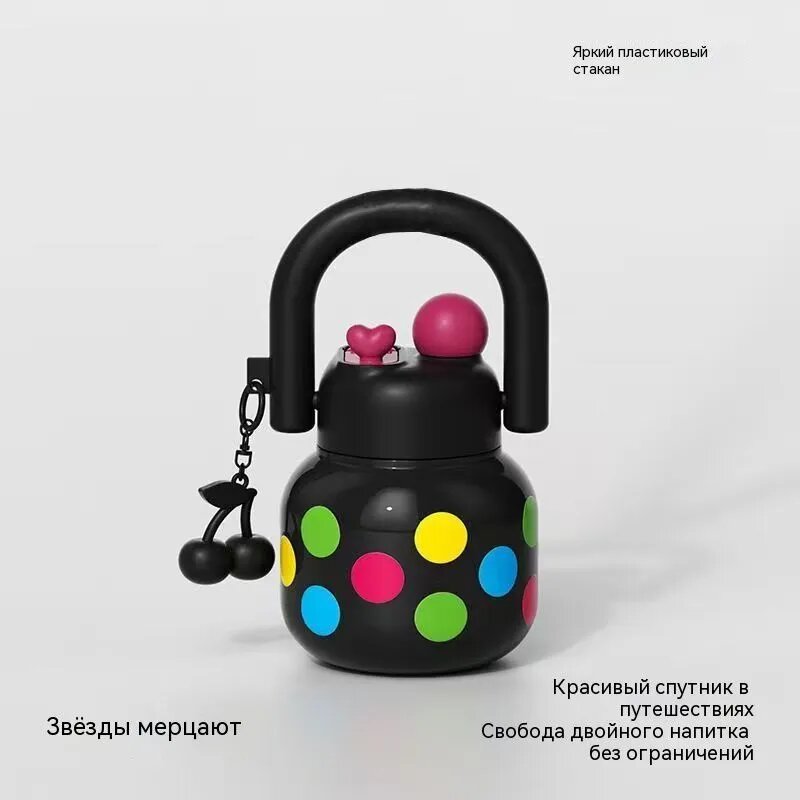 Фляга 500 мл, черный матовый