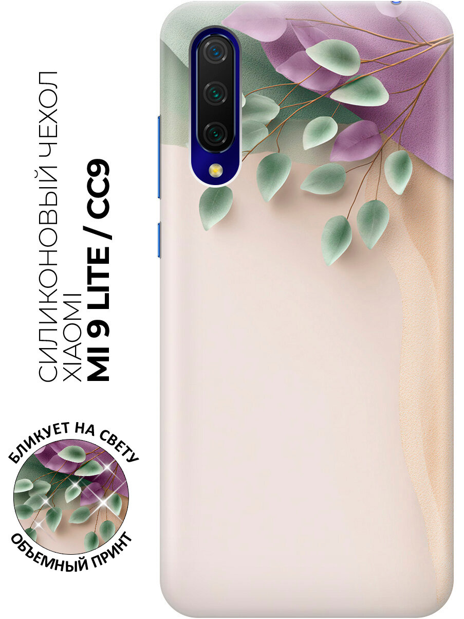 Силиконовый чехол на Xiaomi Mi 9 Lite / CC9 с принтом "Веточка уюта"