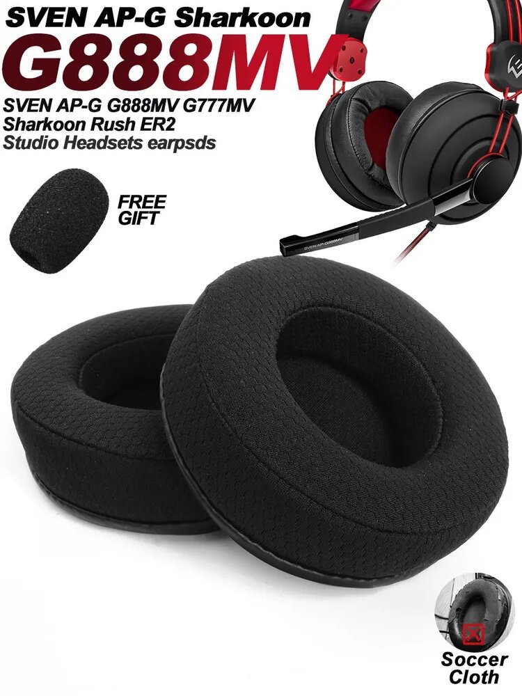 Амбушюры SVEN AP-G888MV G777MV Sharkoon Rush ER2 для наушников