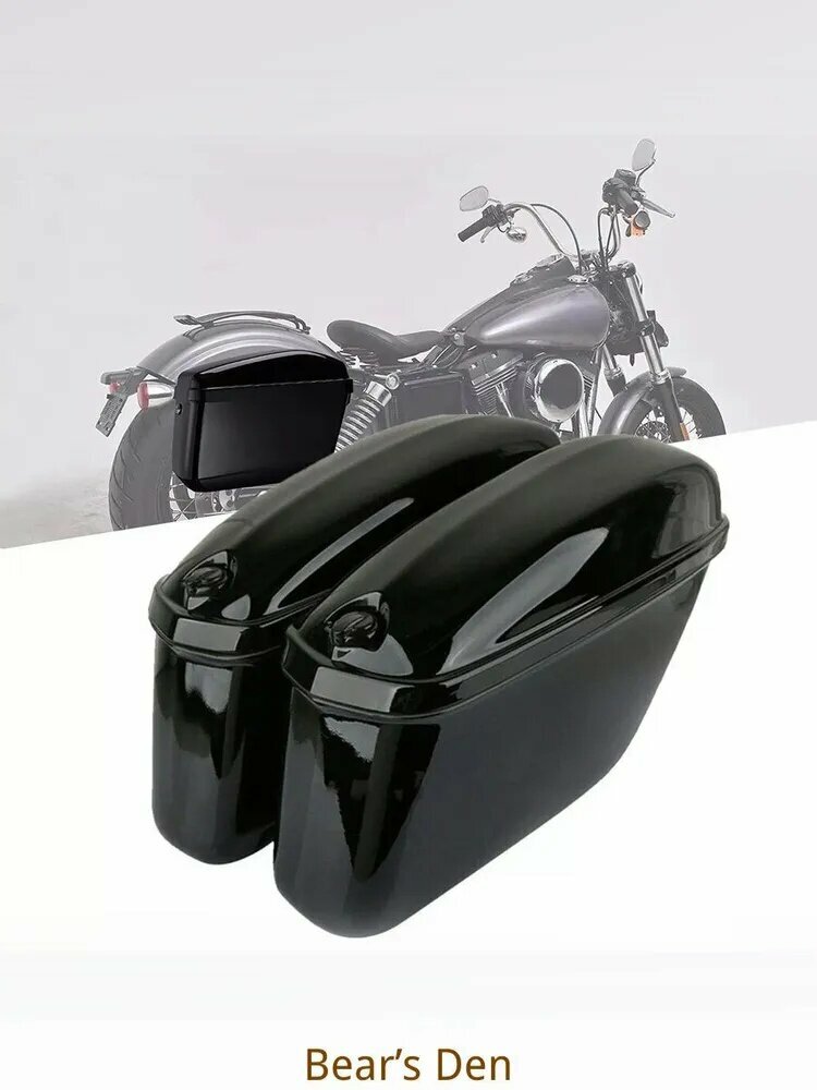 Мотокофр, 20 л