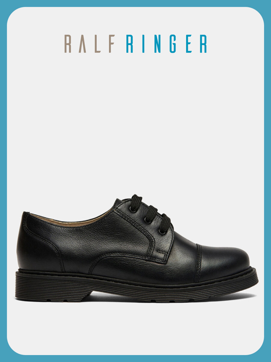 Полуботинки