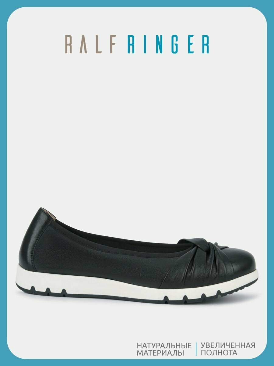 Балетки Weekend