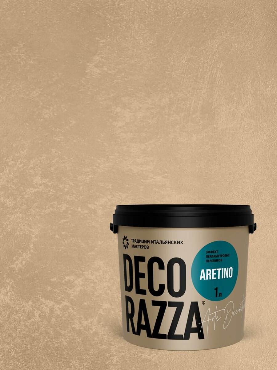 Декоративная штукатурка Decorazza Aretino (1л) AR 10-09