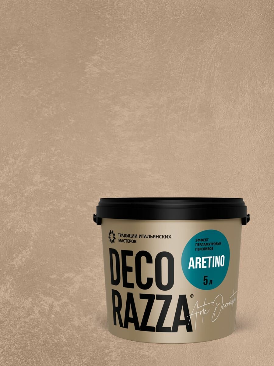 Декоративная штукатурка Decorazza Aretino (5л) AR 10-24