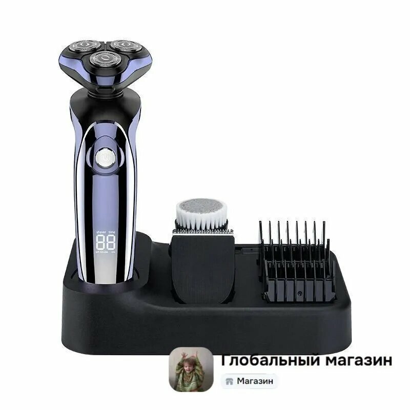 Электробритва SV1000 Violen, черный, фиолетовый