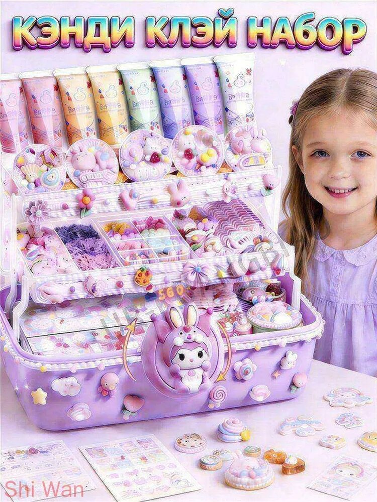 Candy clay набор, творческий DIY комплект для детей, яркие цвета, развивает воображение и моторику