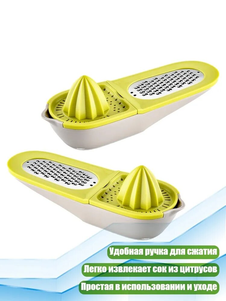 Маслопресс бытовой 11JJ606663_SJJ, разноцветный