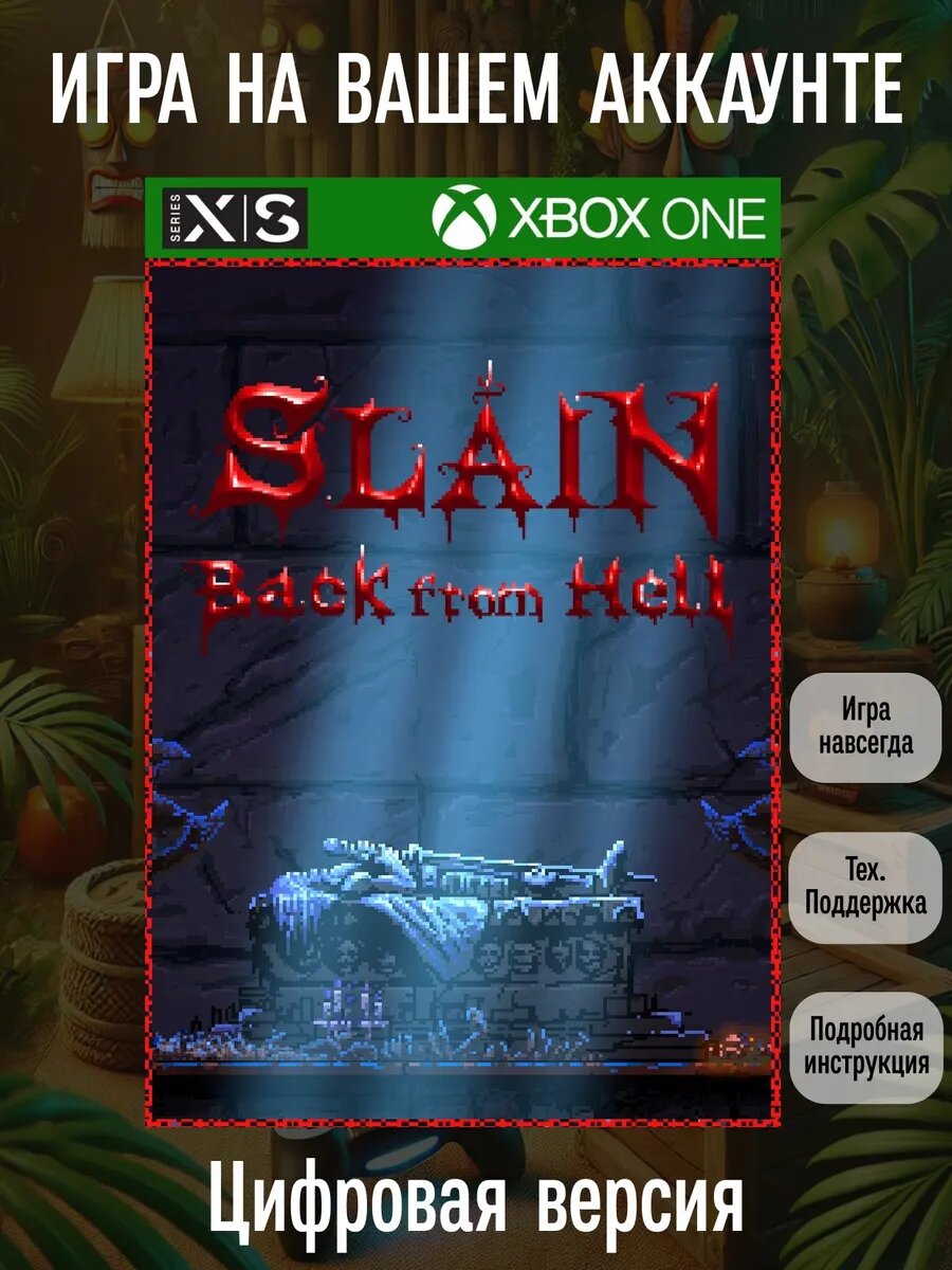 Slain: Back from Hell | Xbox One/Series X|S | Digerati | Экшен и приключения